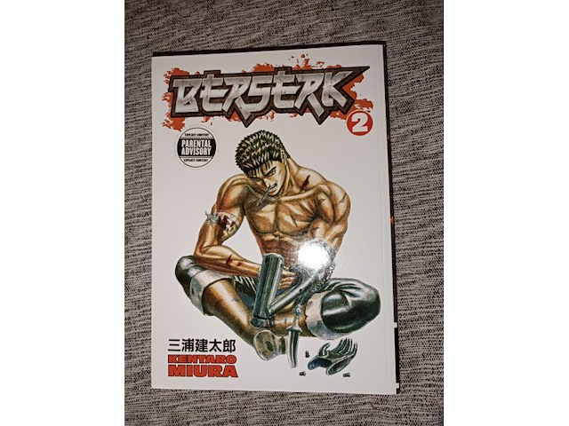 Berserk Vol 2 - Kentaro Miura