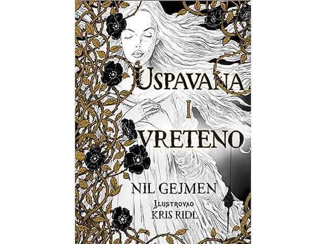 Nil Gejmen - Uspavana i vreteno