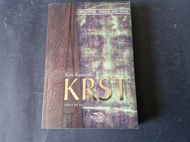 KRST - KRIS KAZNESKI