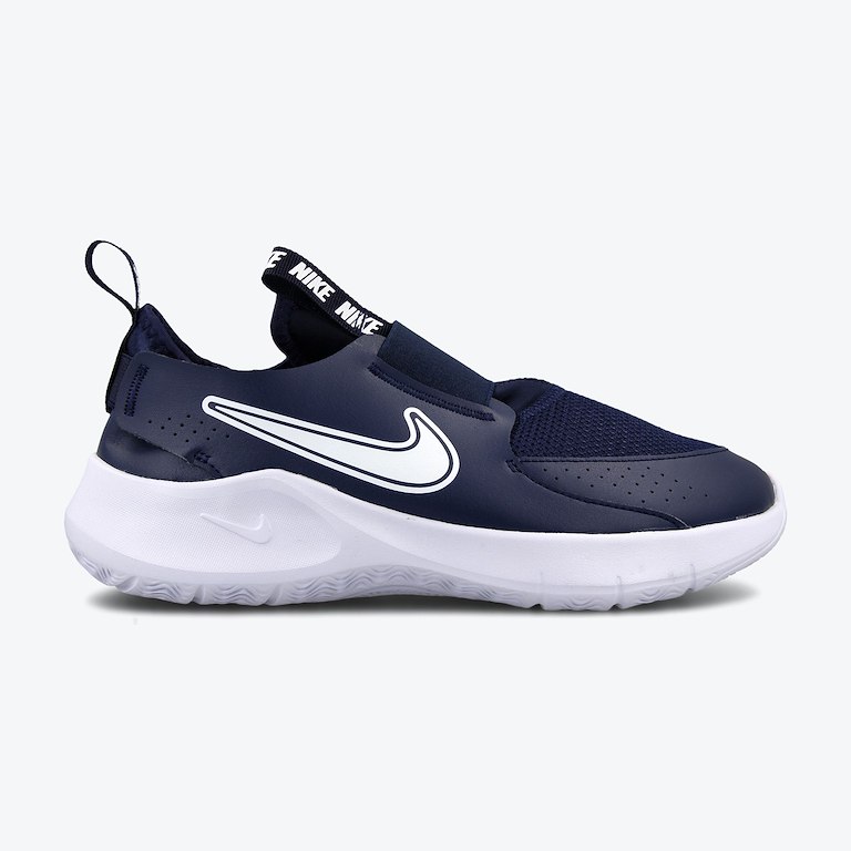 Nike Patike flex runner 3 BG