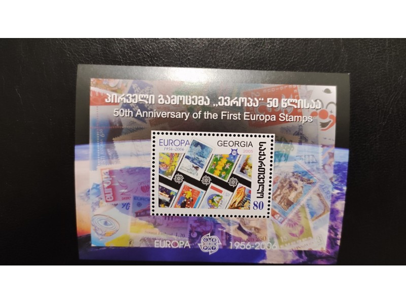 EUROPA CEPT 2006 Gruzija 3 BLOK MNH