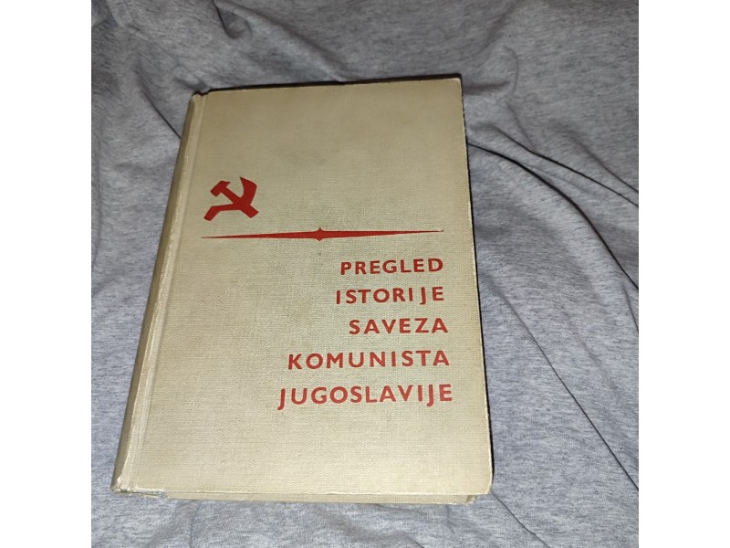 Pregled istorije saveza komunista jugoslavije