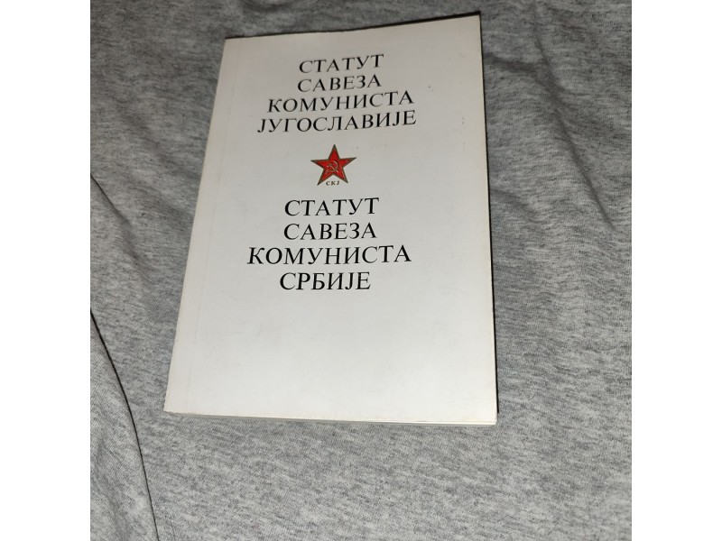Statut saveza komunista Jugoslavije i Srbije