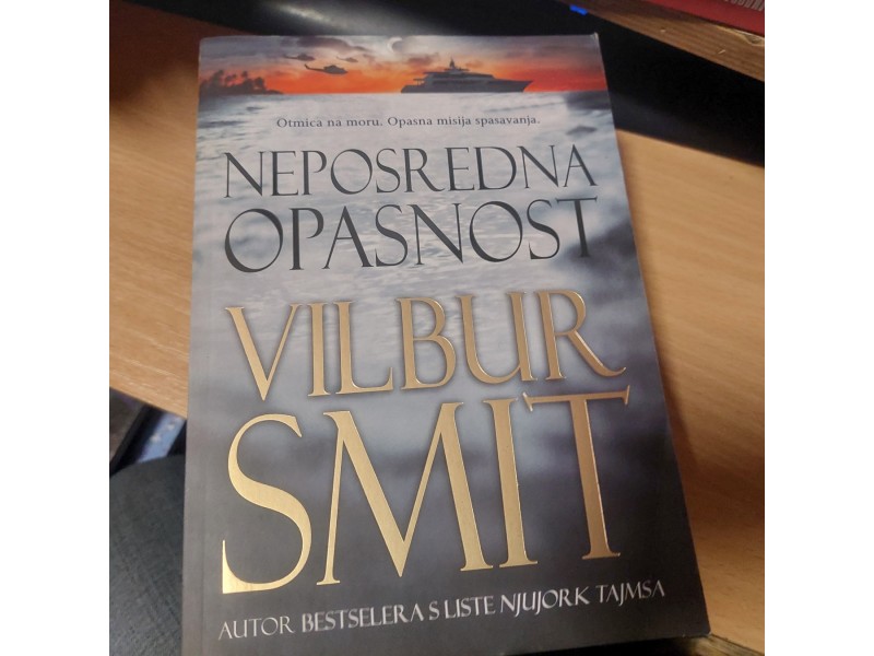 12 NEPOSREDNA OPASNOST - Vilbur Smit