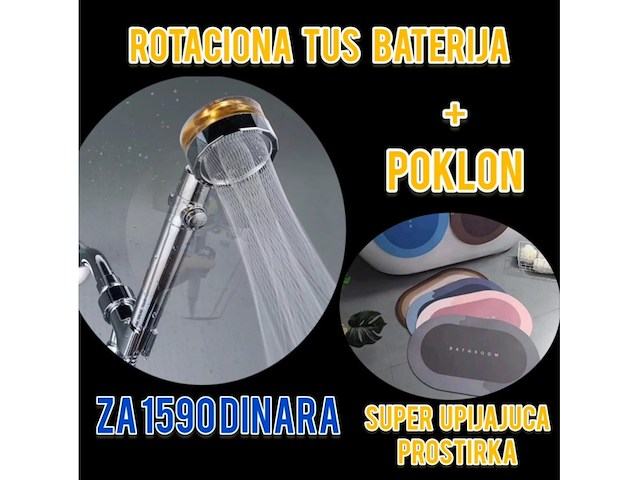 Rotaciona tus baterija - Masazni Spiralni tus + Super Upijajuca prostirka