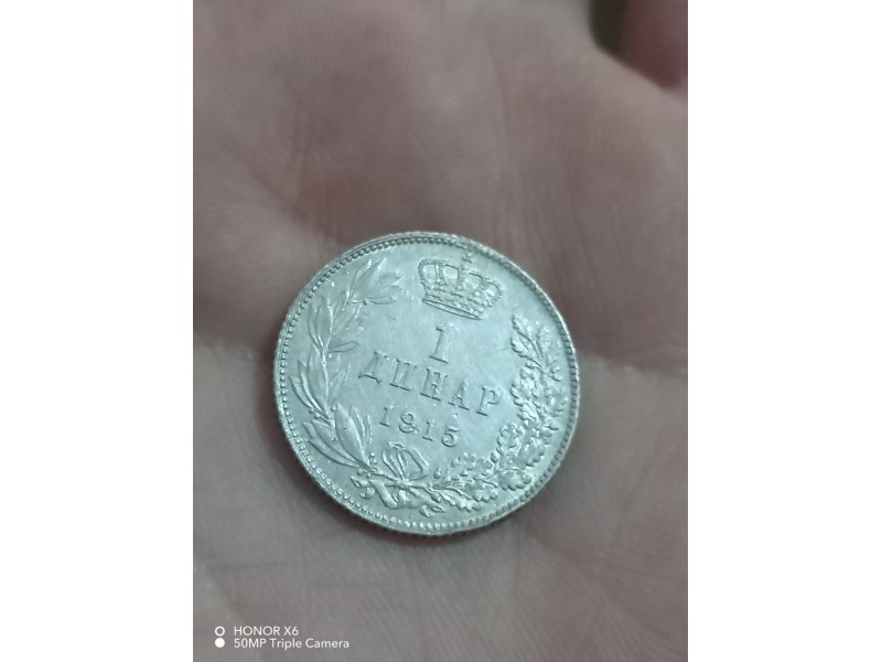 1 dinar 1915 srebro