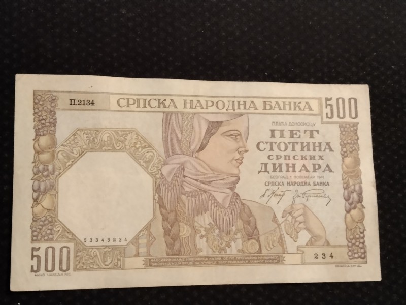 500 dinara 1941 srbija