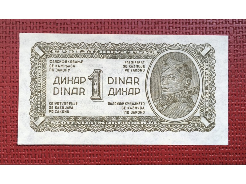 1 dinar 1944 godina, čist UNC