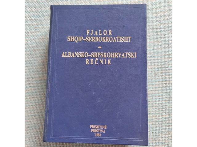 Albansko-Srpskohrvatski rečnik