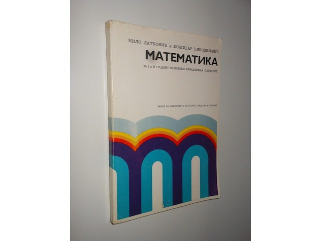 Matematika - Latković, Nikodijević