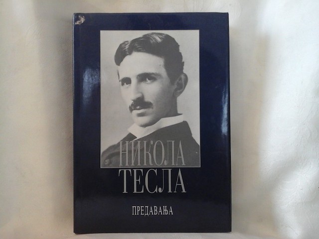 Nikola Tesla predavanja Nikole Tesle