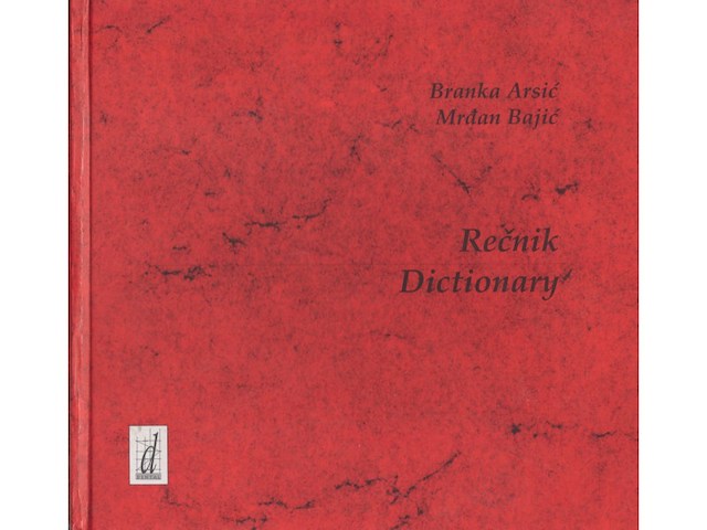 Branka Arsić, Mrđan Bajić - REČNIK / DICTIONARY