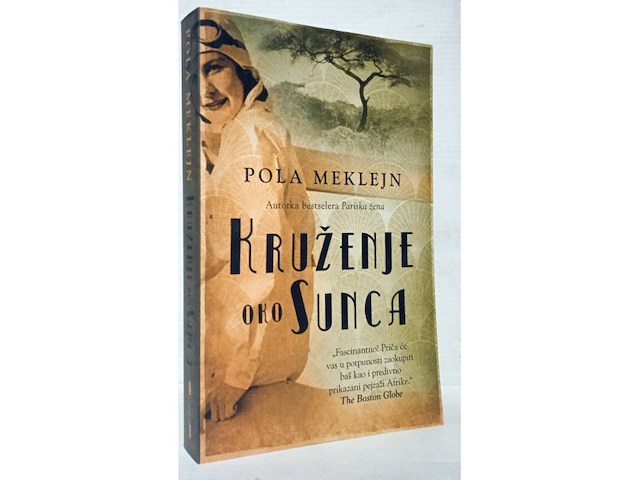 KRUŽENJE OKO SUNCA - Pola Meklejn