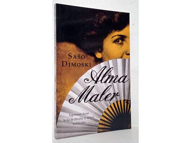 ALMA MALER - Sašo Dimoski