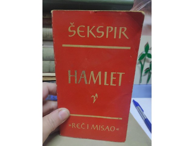 Hamlet Vilijem Šekspir