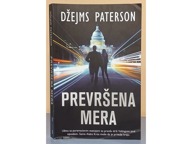 PREVRŠENA MERA Džejms Paterson