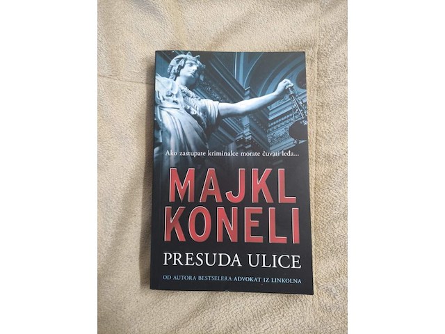 Presuda ulice,Majkl Koneli