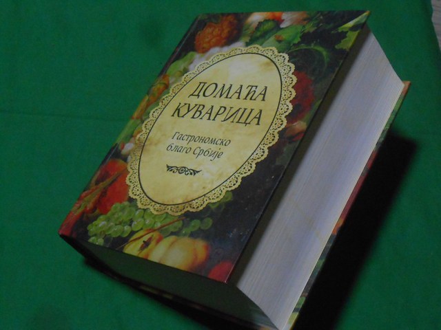 Domaća Kuvarica Gastronomsko Blago Srbije   nekorišten