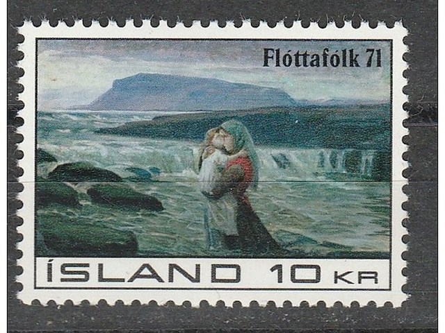 Iceland-1971-International Refugee Help (Painting)- MNH