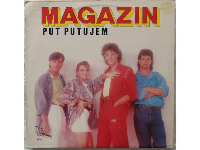 MAGAZIN  -  PUT  PUTUJEM