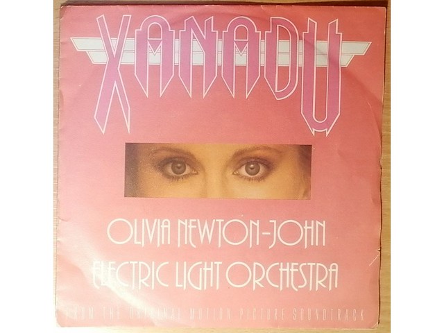 SP ELO &;; OLIVIA NEWTON-JOHN - Xanadu (1980) EU, MINT