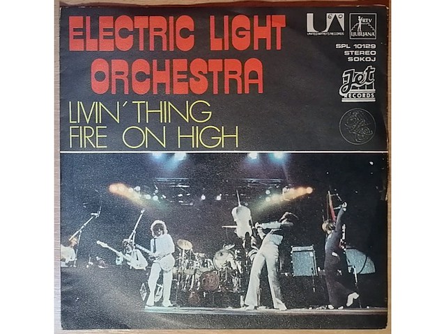 SP ELO - Livin` Thing / Fire On High (1977) 2.pres MINT