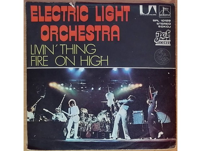 SP ELO - Livin` Thing / Fire On High (1977) 1.press, NM