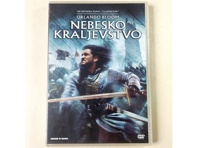 Kingdom of Heaven [Nebesko Kraljevstvo] DVD