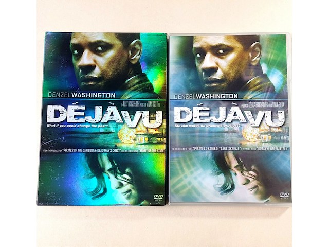 Deja Vu [Deža Vi] DVD