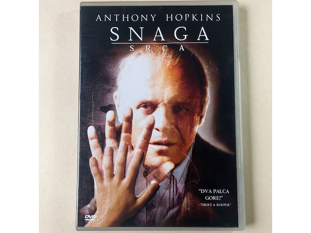 Hearts in Atlantis [Snaga Srca] DVD