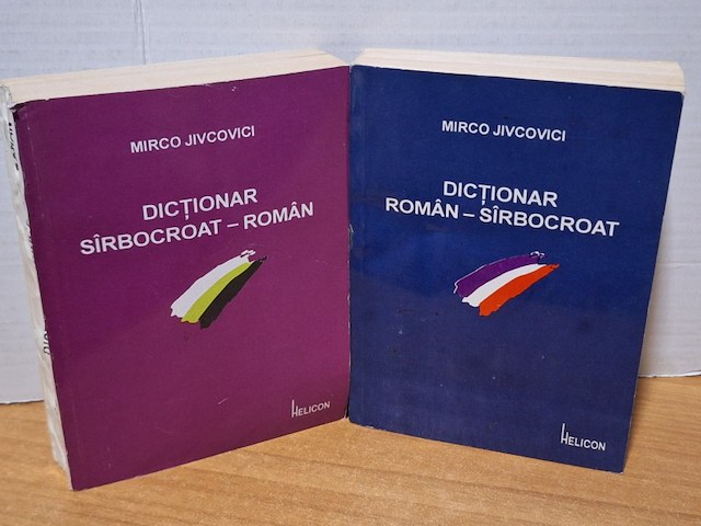 Dictionar sirbocroat -roman -sirbocroat Mirco Jivcovici