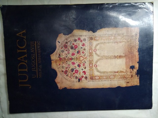 Knjiga:Judaica u Jugoslaviji - Milica Mihailović,veliki