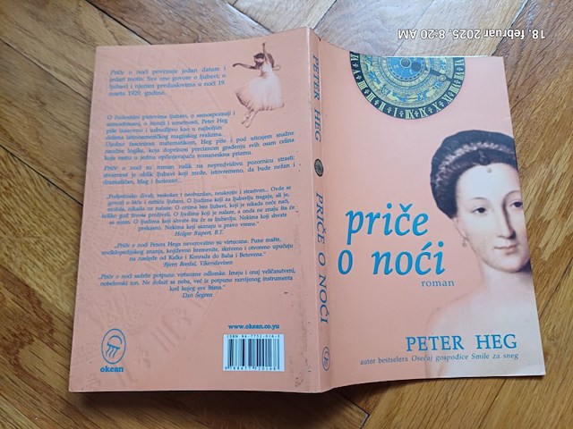 PETER HEG, PRIČE O NOĆI