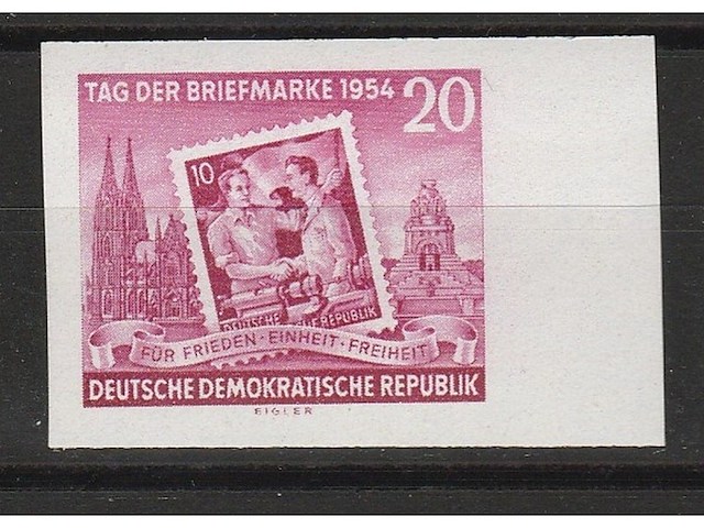 DDR - Tag der Briefmarke - 1954 - MNH