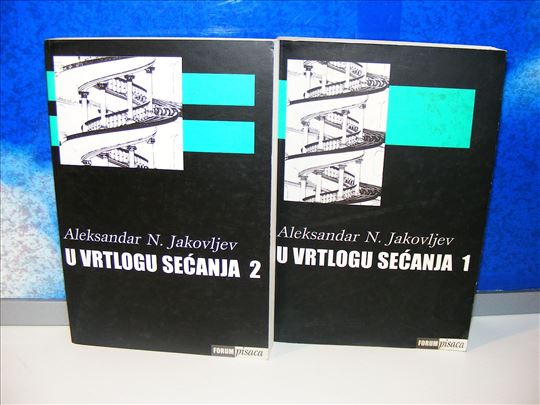 U vrtlogu sećanja 1-2 Aleksandar N.Jakovljev