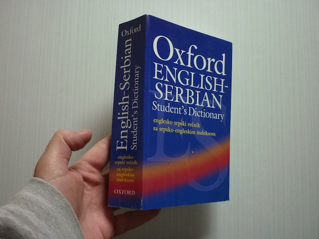 OXFORD ENGLISH SERBIAN