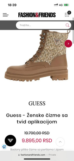 Guess nove cizme