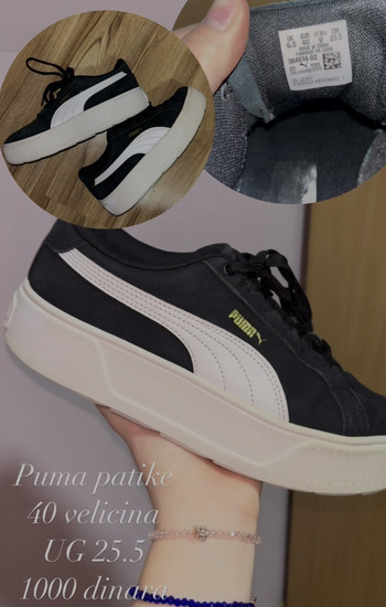 Puma patike