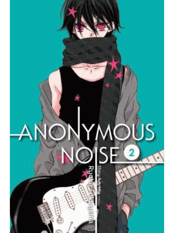 Anonymous Noise. 2