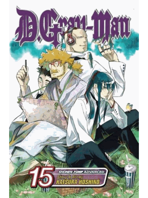 D. Gray-Man. Vol. 15