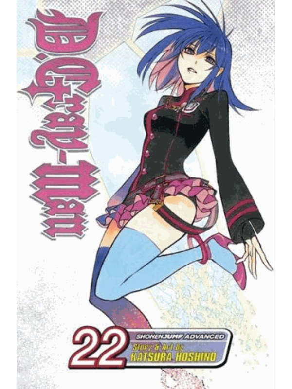 D. Gray-Man. Vol. 22