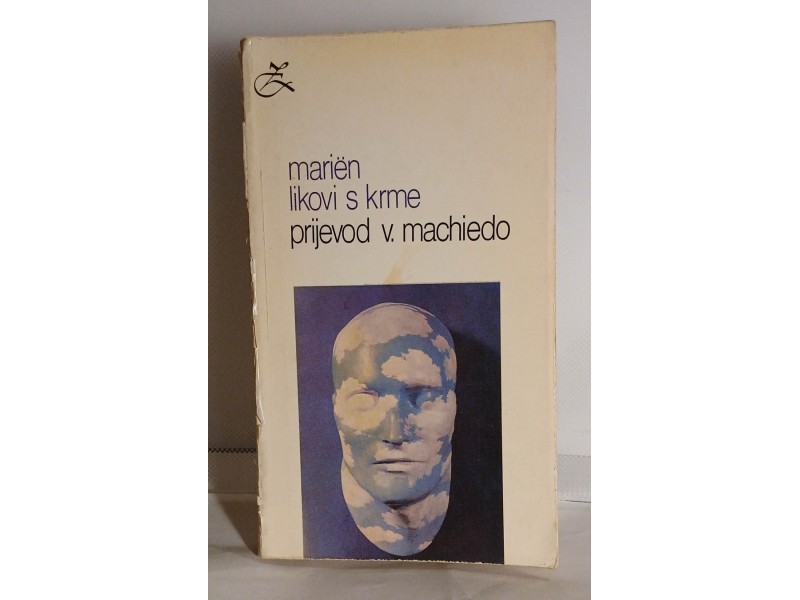 Likovi s krme - Marien Marcel