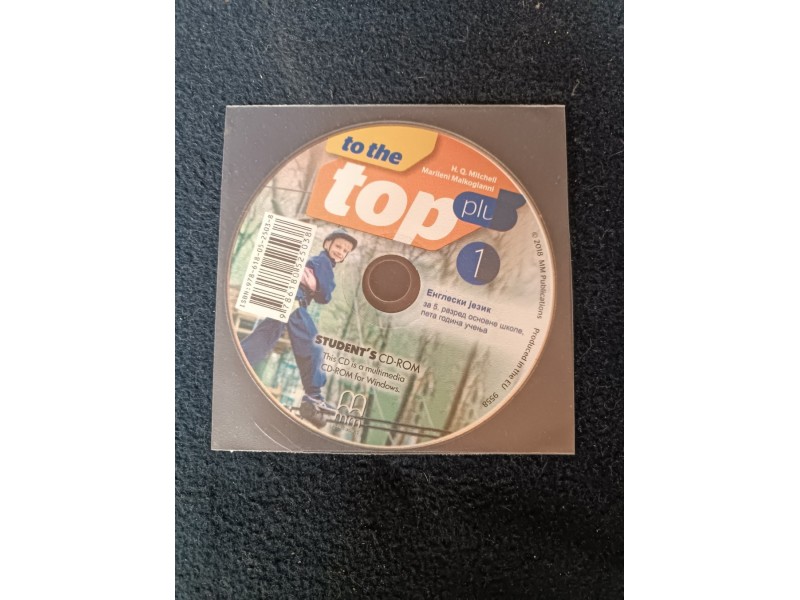 *** TOP PLUS 1 ENGLESKI ***za 5.razred**CD**