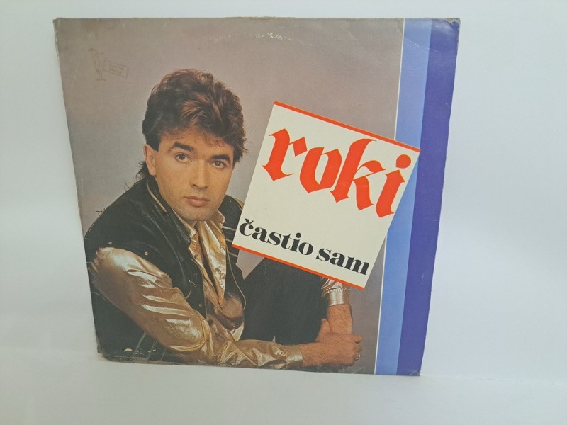 ROKI ČASTIO SAM