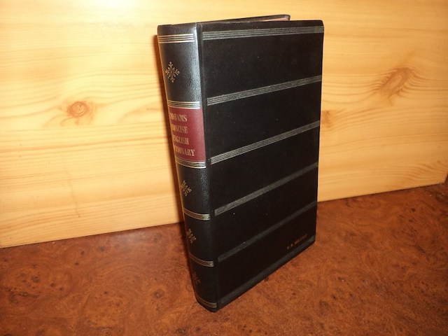 Odhams Concise English Dictionary