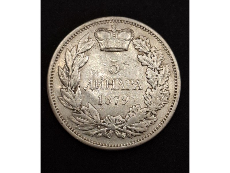 5 dinara 1879.