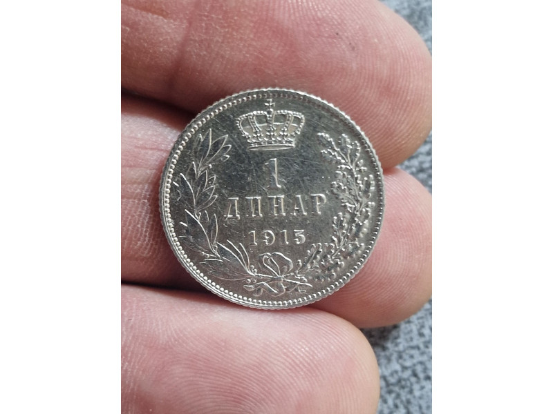 Srbija 1 Dinar 1915 aUNC Srebro