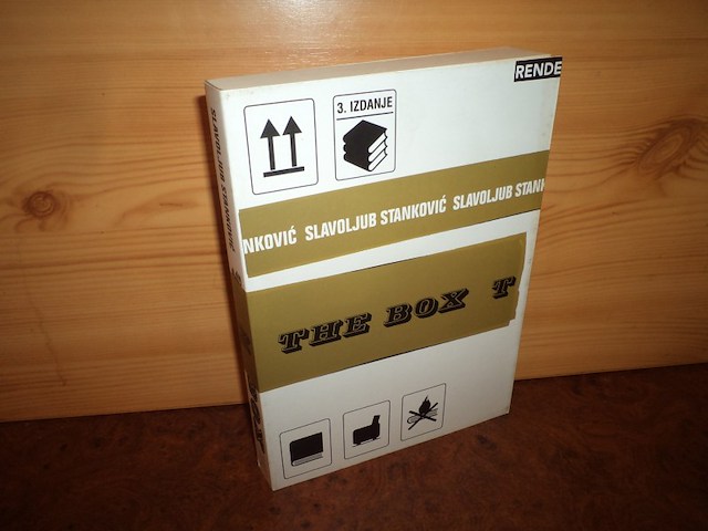 The box - Slavoljub Stanković