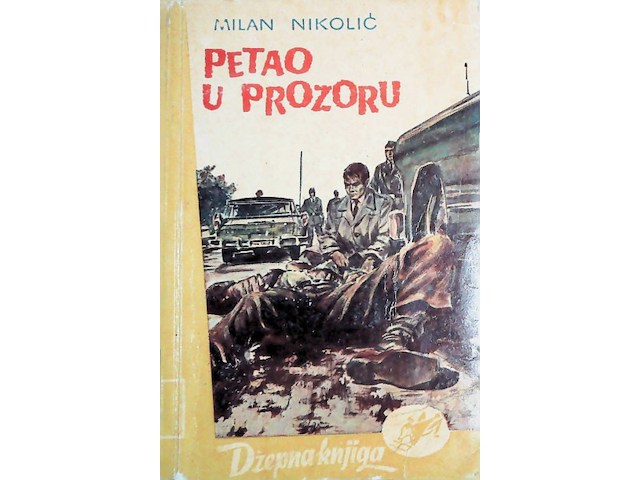 Milan Nikolić ➡️ Petao u prozoru ➡️ dzepna ➡️ br.181