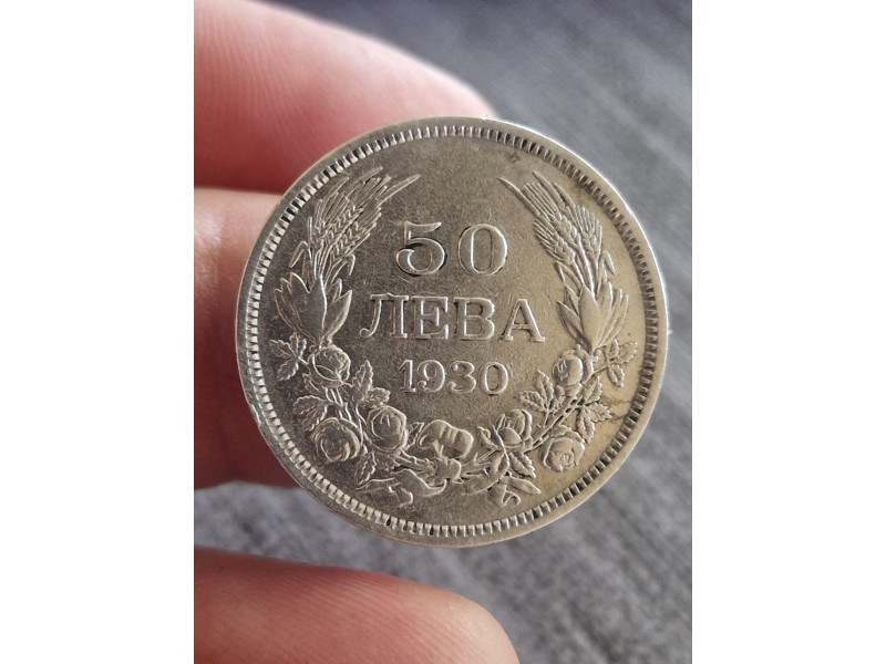 Bugarska 50 Leva 1930 Srebro 10g.